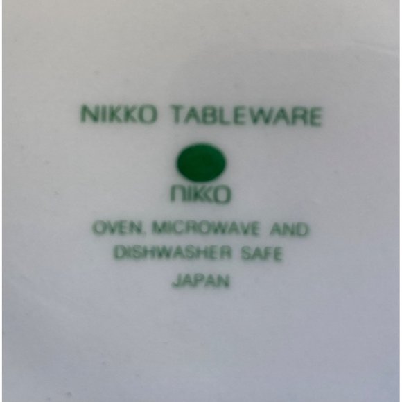 Nikko Ceramics | Dining | Nikko Coffee Tea Cup 3piece Set English ...